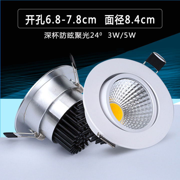 Black Cob Spotlight Led Ceiling Lamp Adjustable Spotlight 3w5w Watt ...