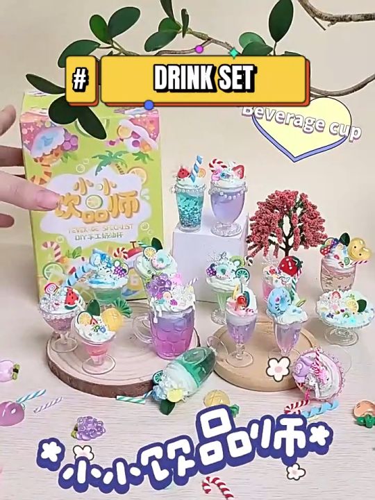 Awotech Guka Cream Ice Cream Cuckoo Cream Ice Cream Glue Full Set Guka ...