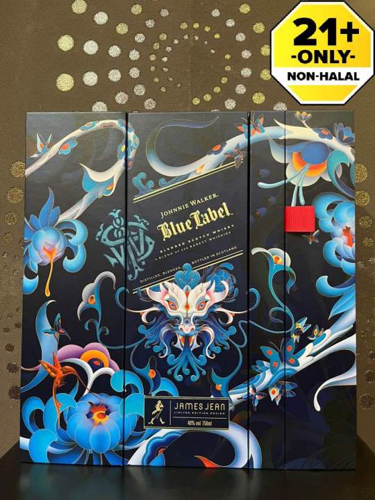 Johnnie Walker Blue Label Dragon 2024 75CL | Lazada