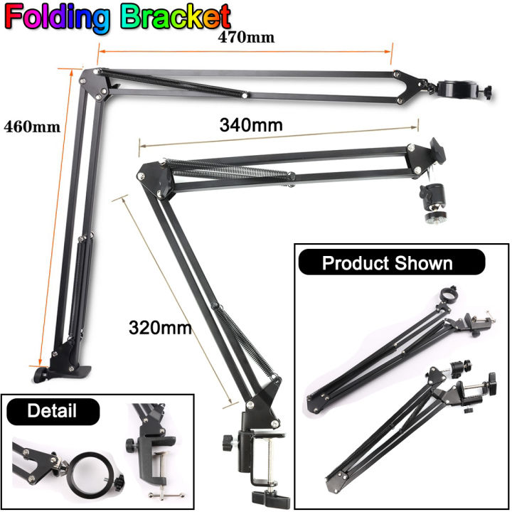 Extendable Recording Microphone Holder Microscope camera Suspension ...