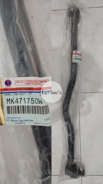 draglink canter MK471750W stang pendek ps125 tierod panjang coltdiesel ...
