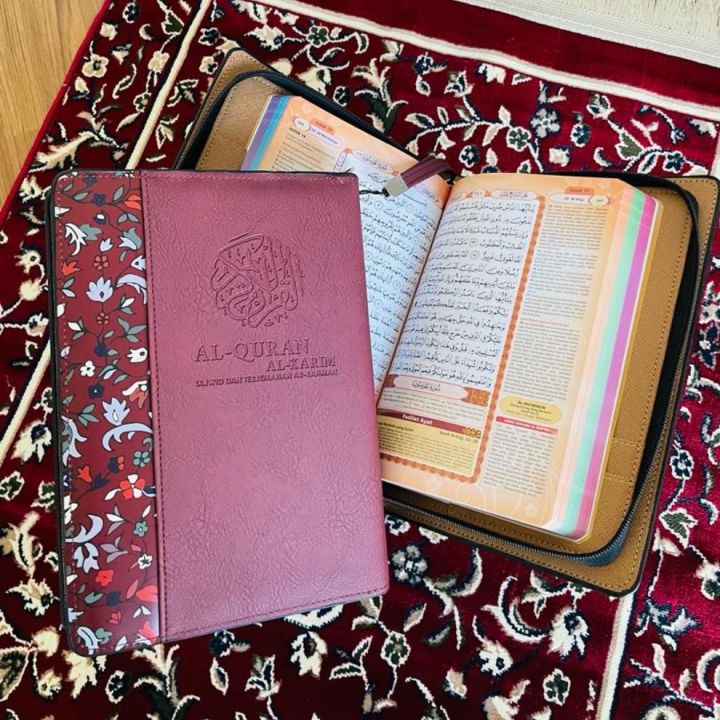 AL QURAN AR RAHMAN ORGANIZER DIARI ZIP TAJWID DAN TERJEMAHAN | Lazada