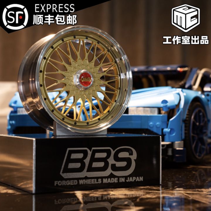 Creative Desktop BBS Wheel Hub Model Car Accessory Rays Metal Wheel ...