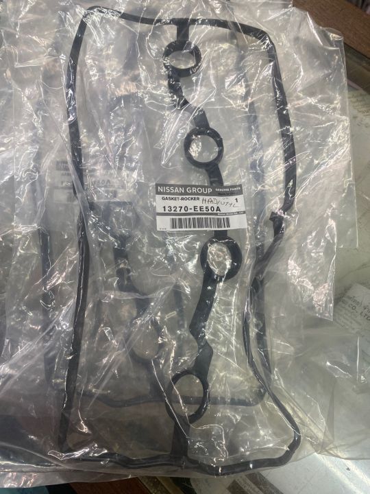 ยางฝาวาล์วNissan tiida sylphy teana juke อะไหล่แท้นิสสัน จากตัวแทน ...