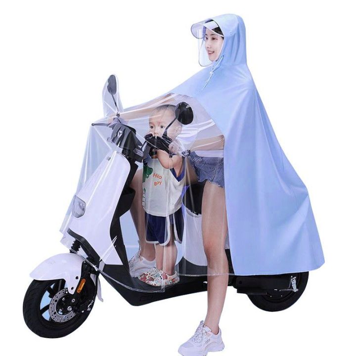 Oxford Cloth Electric Vehicle Raincoat Double Person Extra Long