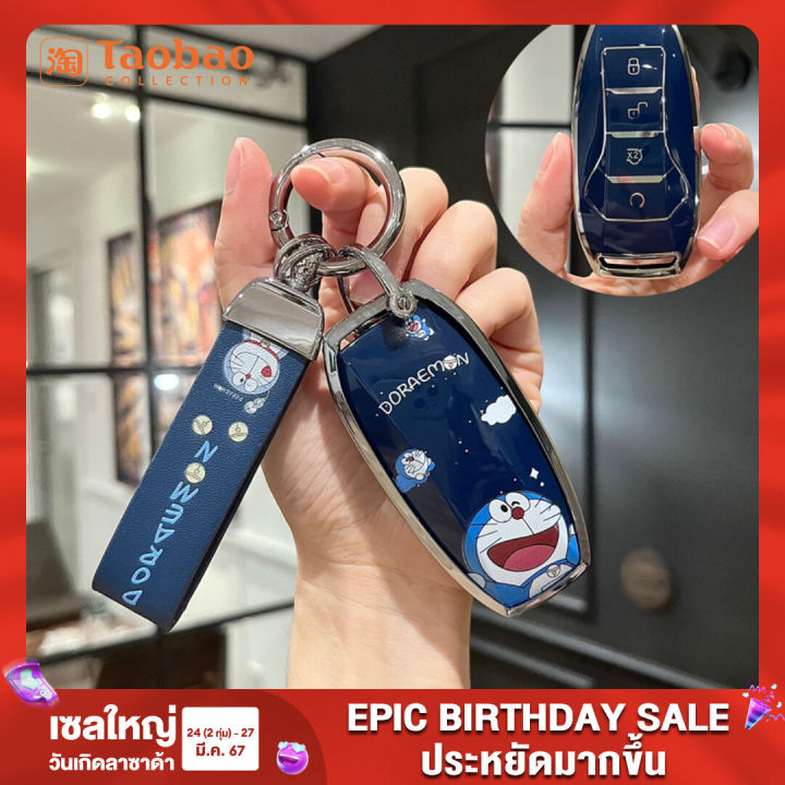 เคสกุญแจ BYD Han รถ Seagull qin plusdmi หยวนถังโลมา Song PLUS ชาย EV เรือรบ07แมวน้ำ | Lazada.co.th