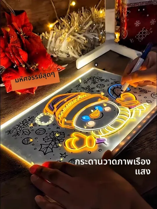 LOOM LUXE | กระดานวาดรูปสำหรับเด็กพร้อมไฟ LED สองด้านอะคริลิค | Lazada ...