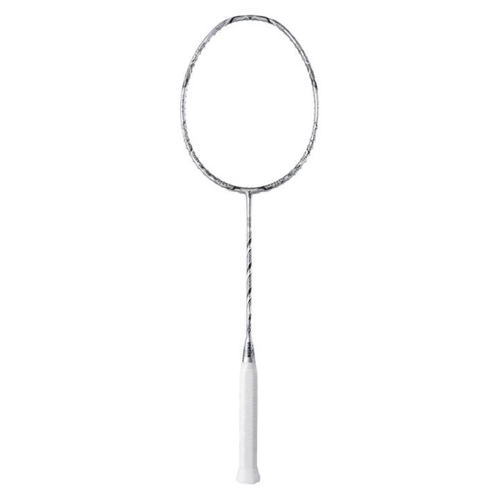 VenSon | New Silver Dragon Ultra-light Attack Professional Badminton ...