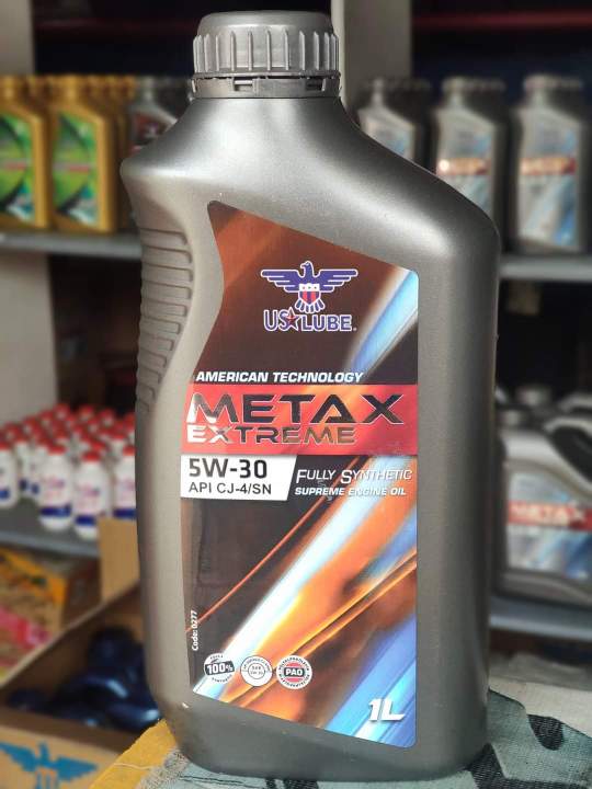 US Lube Metax Extreme 5W30 1Liter | Lazada PH