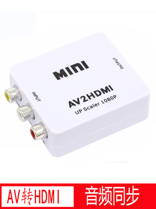 AV to HDMI Adapter for DVD Player Set Top Box Lotus Connection to TV ...