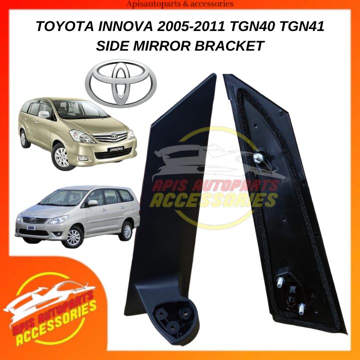 TOYOTA INNOVA 2005 SIDE MIRROR BRACKET | Lazada
