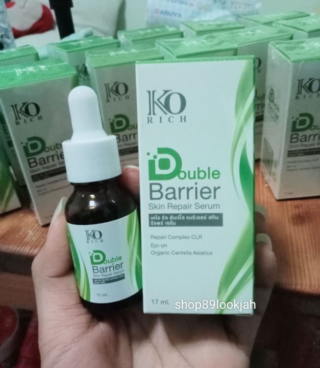 การันตีสินค้าแท้ 💯% แบริเออร์ ดับเบิ้ล รีแพร์ เซรั่ม Double barrier ...