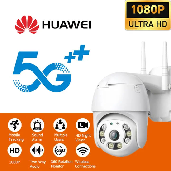 Huawei 5G CCTV Camera Connect Cellphone With Audio and Speaker Outdoor Mini Security Camera HD ...
