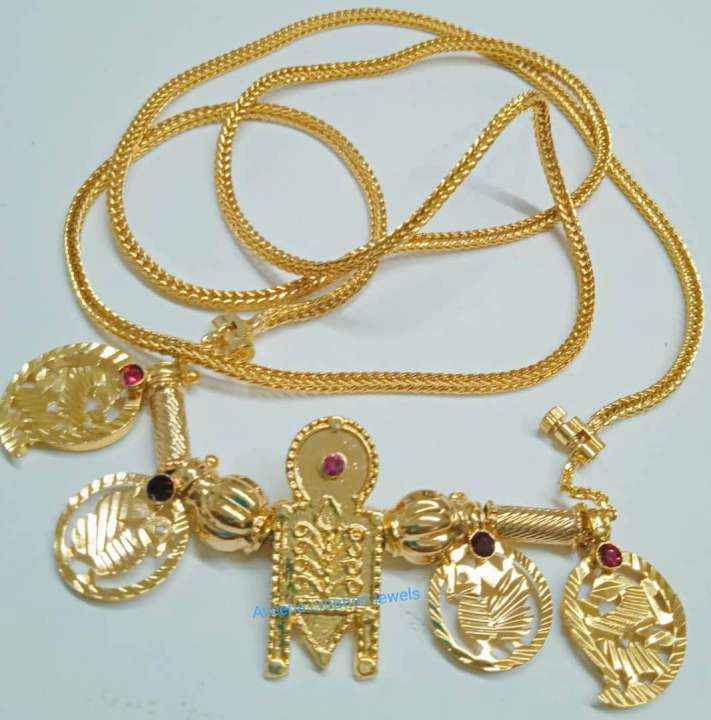 Full set Thennai Thali set with items. Chain 30 inch with screw ...