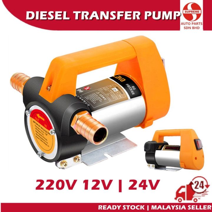 Portable DC Electric Fuel Transfer Pump Diesel Kerosene Oil Commercial ...