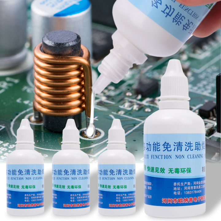 50ml High-quality Stainless Steel Flux Battery Electrode Welding Liquid ...