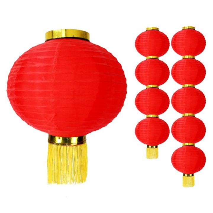 【Hibeautylife】Small Red Flocking Cloth Lantern Outdoor New Year Chinese ...
