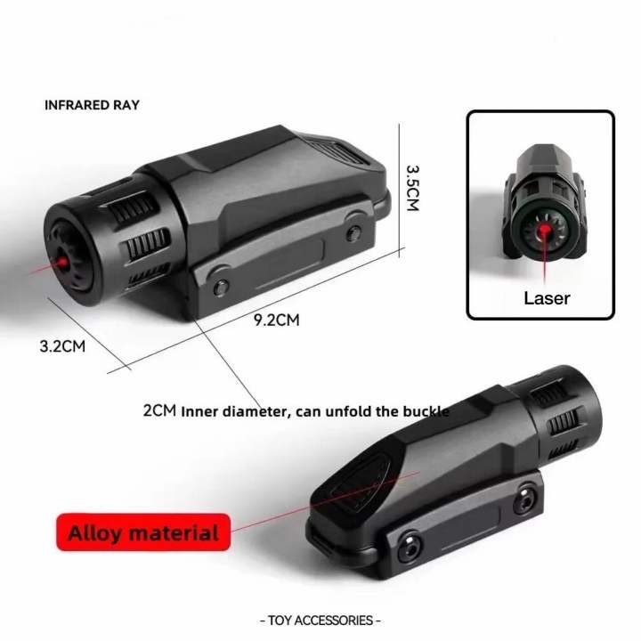 Infrared Red Laser อุปกรณ์เสริม | Lazada.co.th