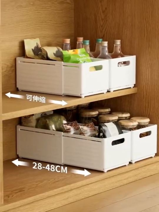 🚚Local Seller🚚Retractable and Adjustable Drawer Storage Box/Space ...