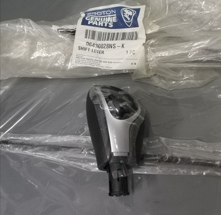 Proton x70 Auto Gear Shift Knob | Lazada