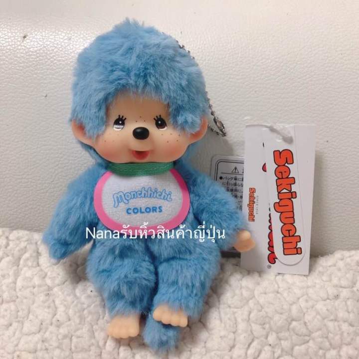 พวงตุ๊กตา Monchhichi color/ มอนชิชิชิ ออริ น้องผญ ไซส์ M และคลอเลคชั่น ...