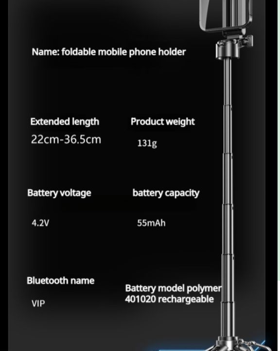 Quadruped 360 Degree Rotating Mini Selfie Stick Extendable Travel ...