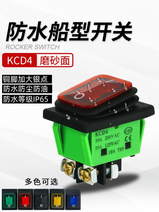 Ivegem Waterproof Ship Shape Switch KCD4 High Power 30A Power Lever ...