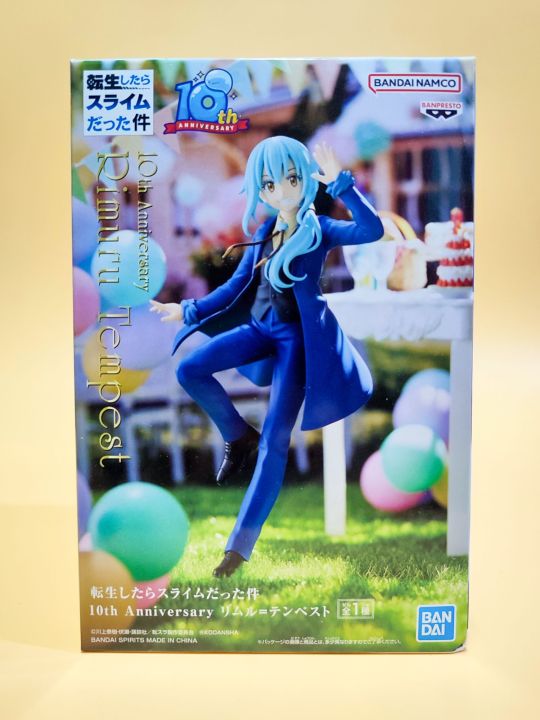 โมเดล Rimuru Template [ เกิดใหม่ทั้งทีก็เป็นสไลม์ไปซะแล้ว ] ลิขสิทธิ์ ...