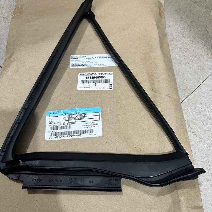 ORIGINAL TOYOTA DRIVER SIDE QUARTER GLASS MOULDING FOR FORTUNER 2016 ...