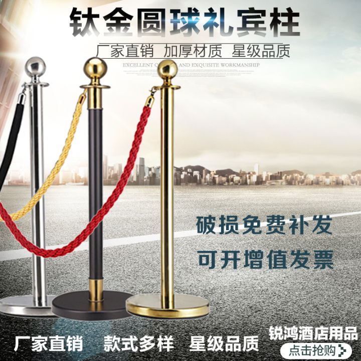 Stainless Steel Welcome Guardrail Hotel Entrance Barrier Queue Fence ...