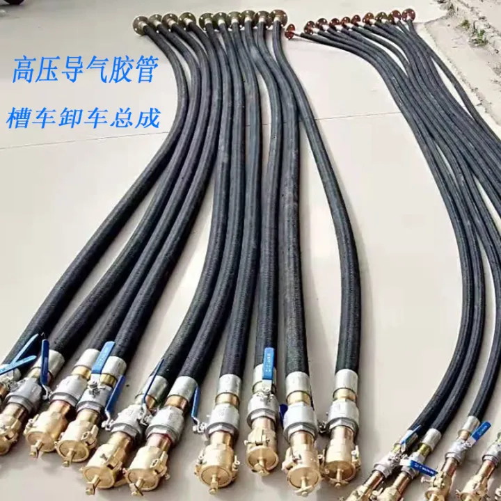 High Pressure Rubber Steel Wire Soft Pipe Gas Liquid Phase Pipe Air ...