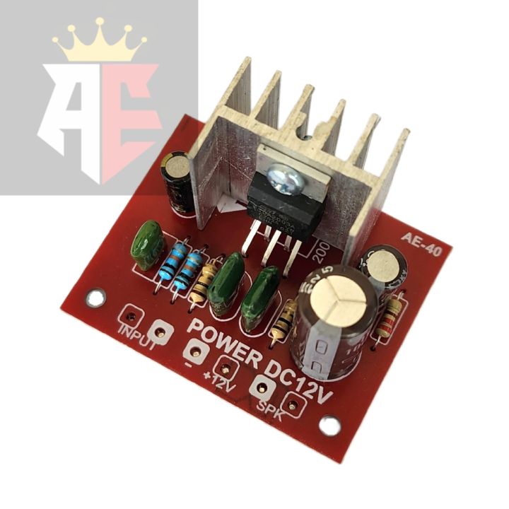 Kit Power Amplifier Mini TDA 2003 Mono 12V DC AE-40 | Lazada Indonesia