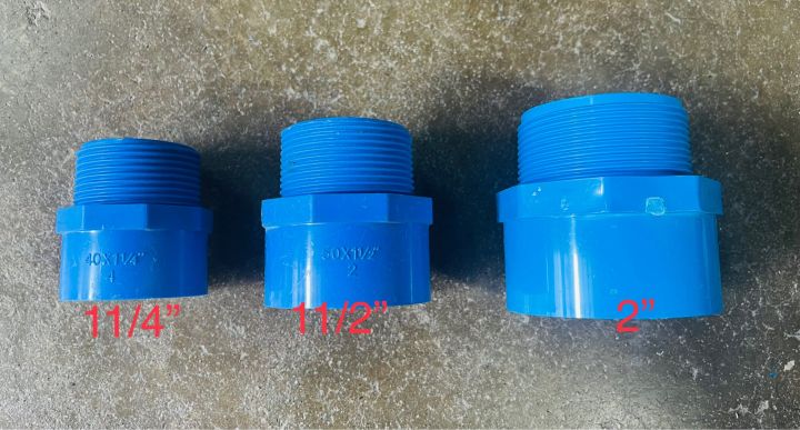 PVC Blue Fittings Male Adaptor40mm50mm63mm | Lazada PH