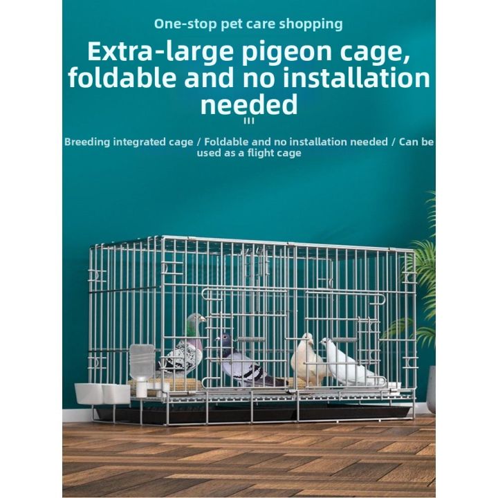 MOMIAN | Breeding & Pairing Large Pigeon Cage | Lazada PH