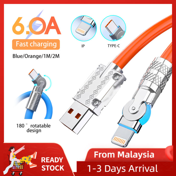 120W Super Cable 6A Fast Charging Cable Data Cable USB Type C i-Phone ...