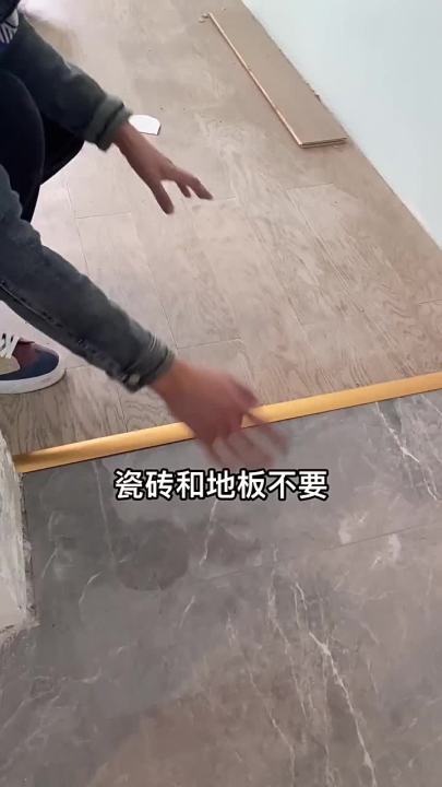 Aluminum Wood Floor Layering Floor Tile Threshold Stone Blank Holding ...