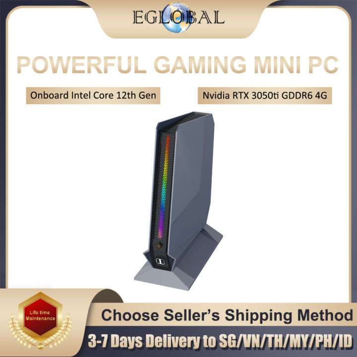 Eglobal Mini Desktop Pc With Intel Alder Lake 12th Gen Intel® Core™ I5 