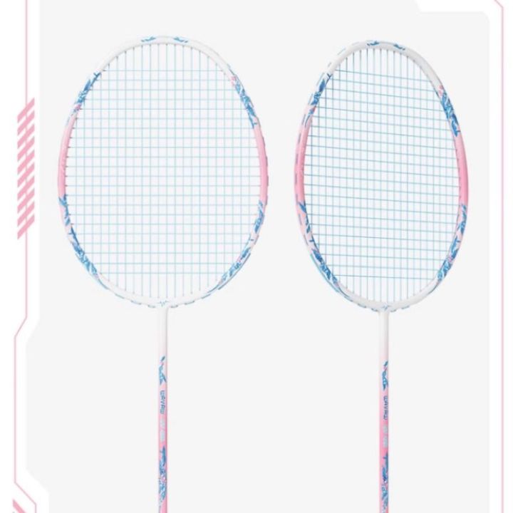 Balanced Blade Suitable for Badminton Racket Ultra-Light Full Carbon ...