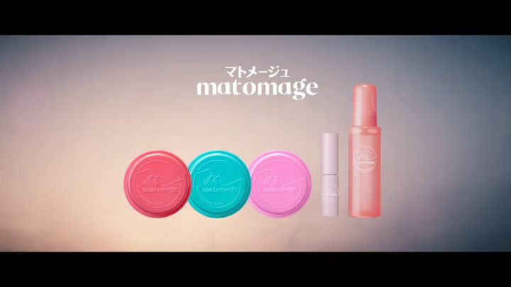 Matomage Hair Styling Stick แว๊กซ์จัดแต่งทรงผม พกพาสะดวก - สีชมพู ...