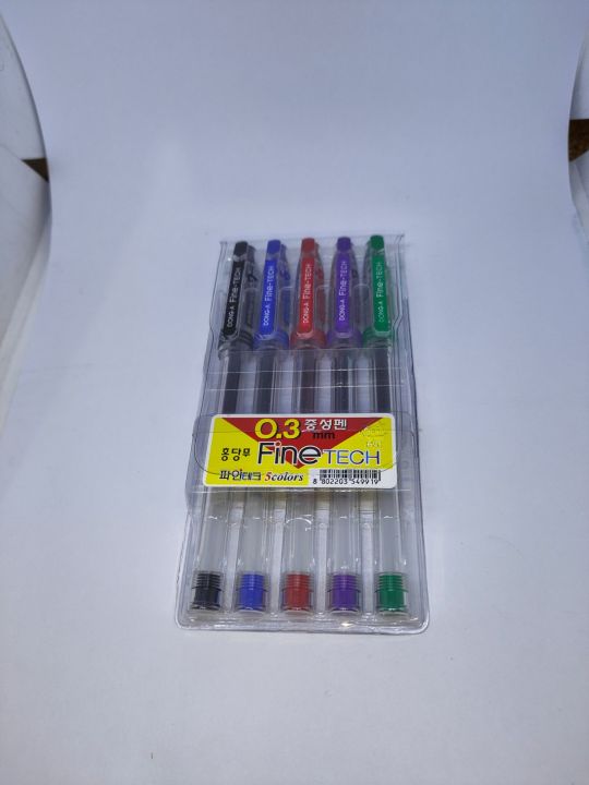 Fine Tech Pen Set 5 Colors 0.3mm | Lazada PH