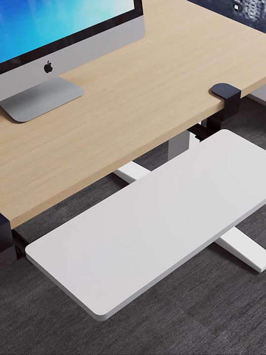 Home Depots Punch-Free Sliding Rail Keyboard Rack keyboard tray table ...