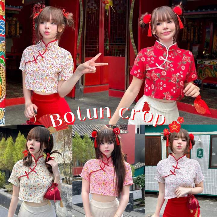 Petite♡︎ Botun crop เสื้อครอปคอจีนใส่รับตรุษจีนปังๆ ลายดอกโบตั๋นน่ารัก ...