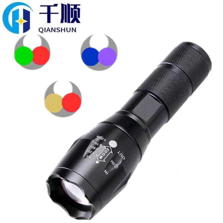Dual-Wavelength Flashlight High-Intensity Variable Focus Torch for ...