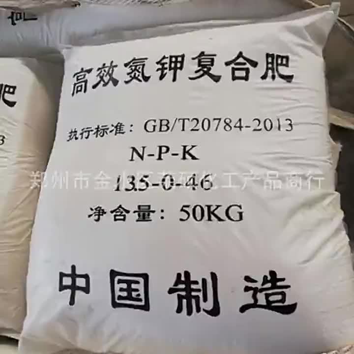 Jualan langsung pihak kilang Baja Sebatian Nitrogen-Kalium Pengairan ...