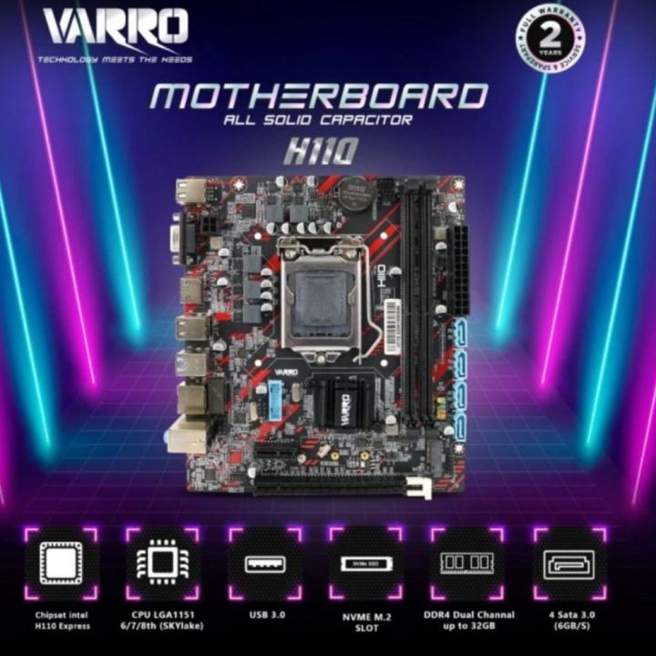 Motherboard Varro H110 DDR4 NVME Socket LGA 1151 | Lazada Indonesia
