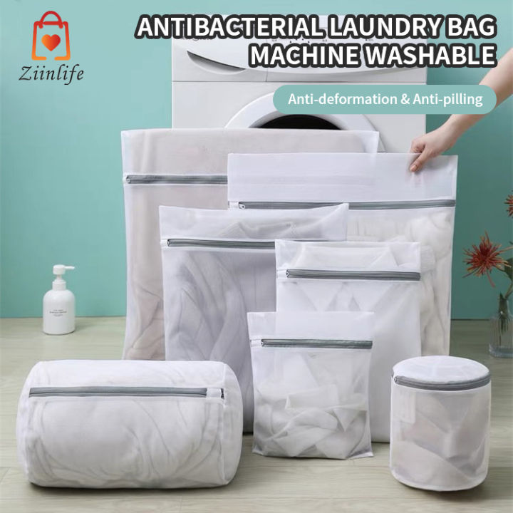 Ziinlife Laundry Bag Reusable Mesh Fabric Wash Bag with Non Rust Zipper ...