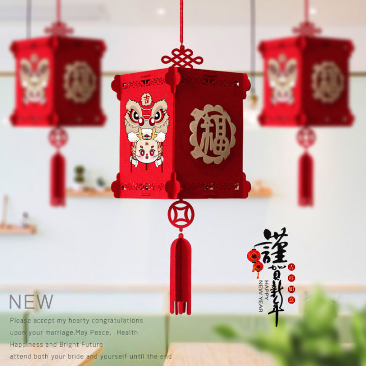 1PCS Red Lanterns Rabbit Year Lanterns Decor Door Hanging Decor Fabric ...