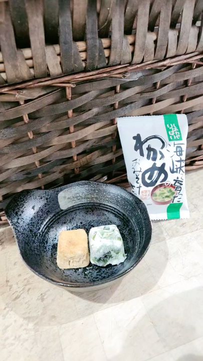 Freeze Dried Miso Soup (Japanese Leek & Chicken) - Product of Japan ...