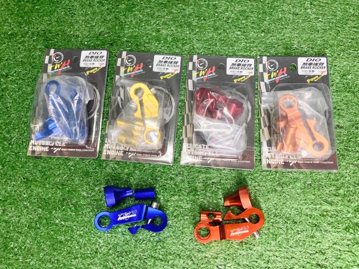 มือลิง Dio ZX | Lazada.co.th