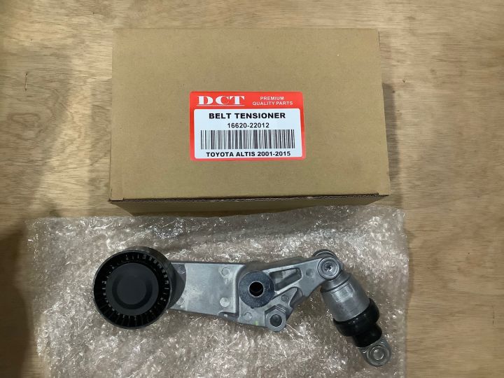 DCT BELT TENSIONER TOYOTA ALTIS 2001-2015 | Lazada PH